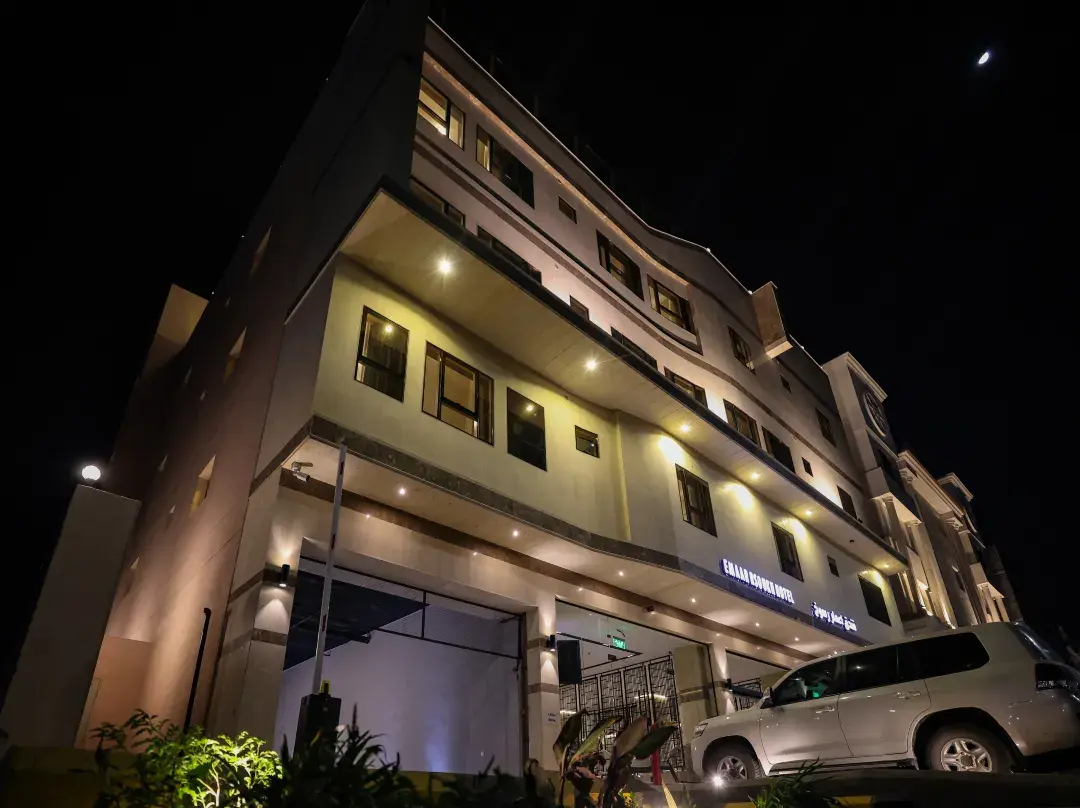 Emaar Rsoukh Hotel - Medina