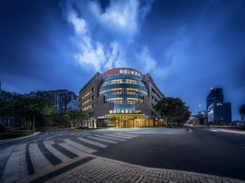 Impression Hotel - Chengdu