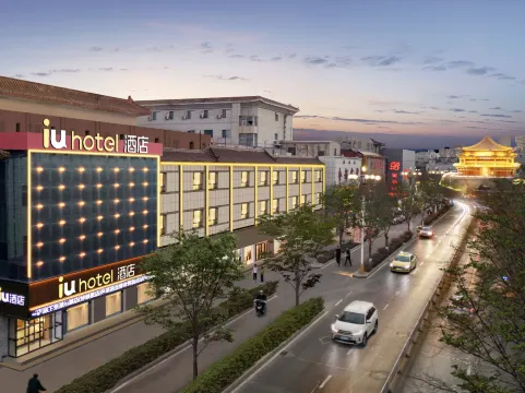 Iu Hotel - Zhangye