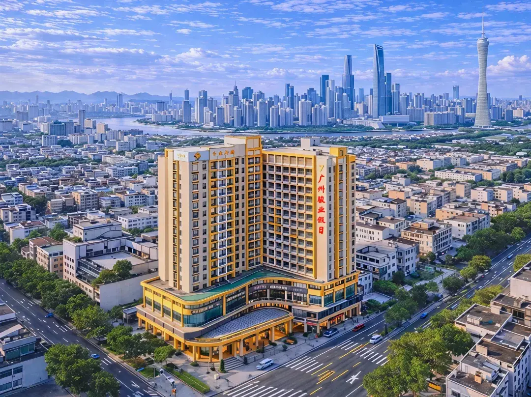 Guangzhou Junye Hotel - Canton / Guangzhou