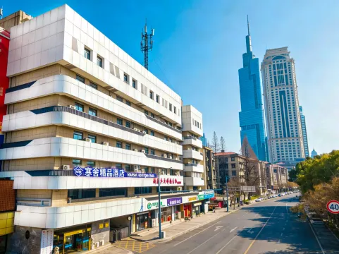 Hanshe Boutique Hotel - Nankin