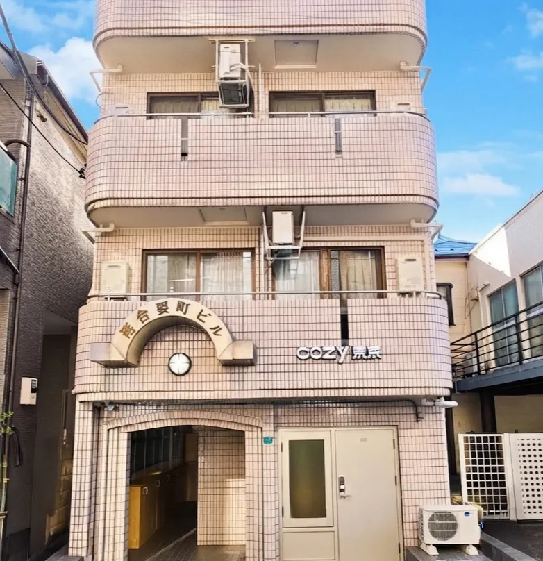 Cozy Tokyo - Ikebukuro