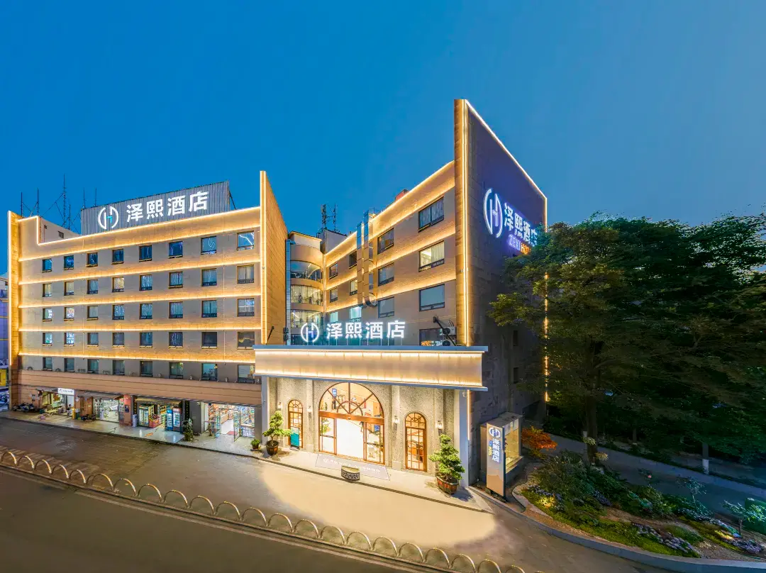 Zexi Hotel - Kunming