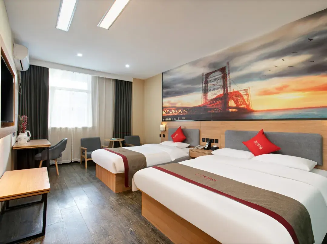 Shankee Hotel - Taiyuan