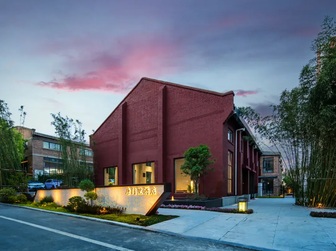 Luoyang Tangmenli Hotel - Luoyang