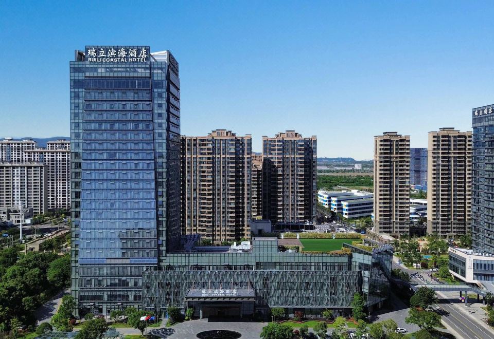 Ruian ruili coastal Hotel(瑞安瑞立滨海酒店), Rui'an (Prices & Reviews 2024) | Trip.com