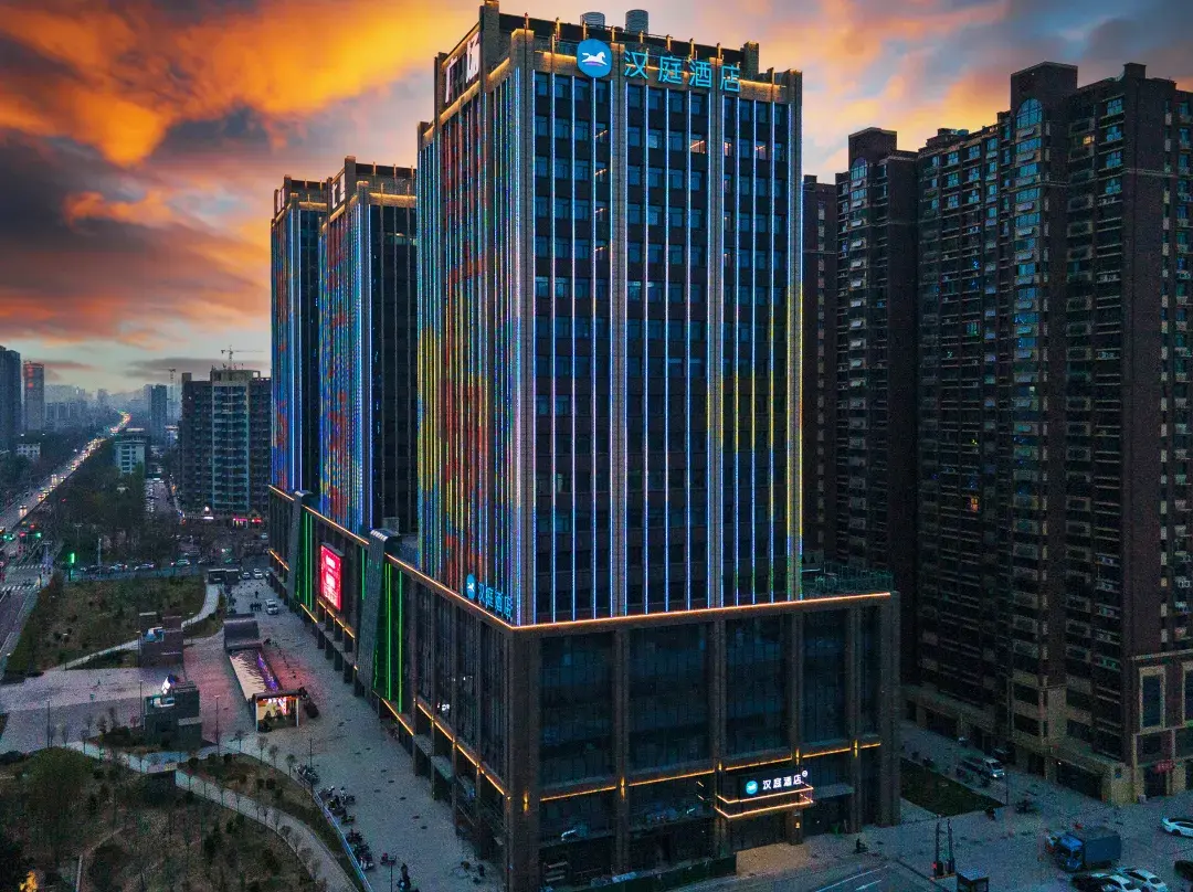 Hanting Hotel - Xingtai