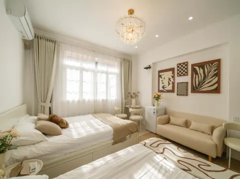 Green Valley Home Service - Shanghái