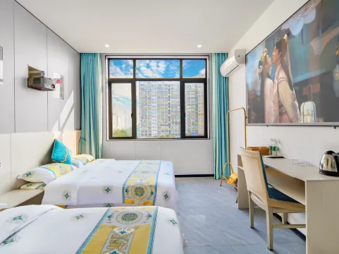 Meiqi Audiovisual Hotel - 北海市