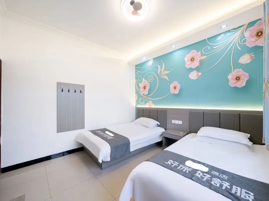 Jiayou Apartment - 上海