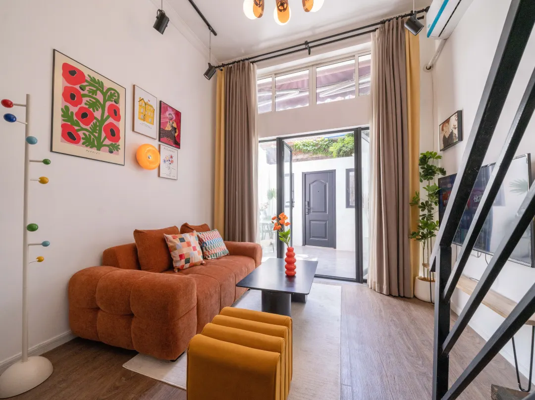 Youke Homestay - Shanghai