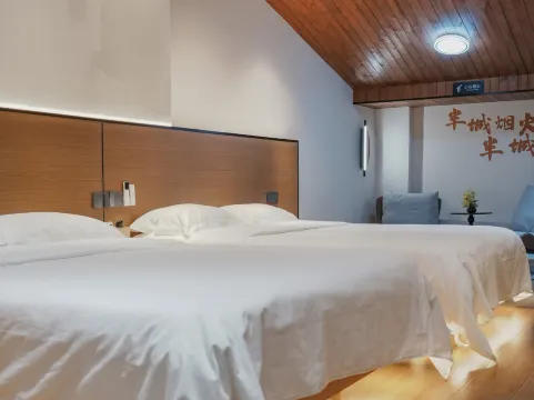 Zuo'an Homestay - Taiwan