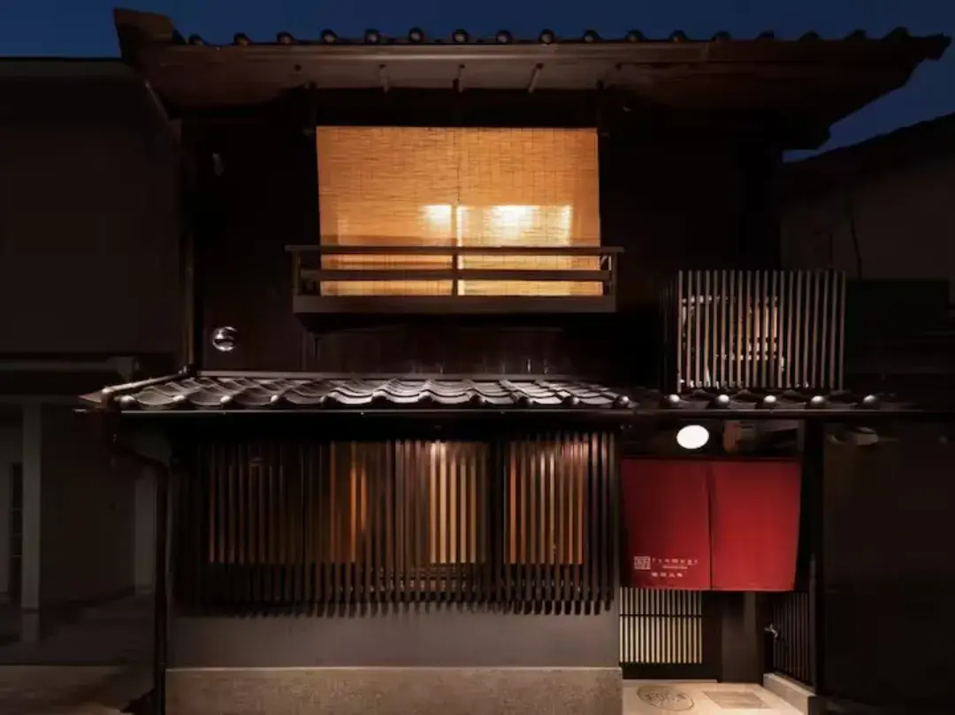 Kyotofish.rokkaku - Kyoto