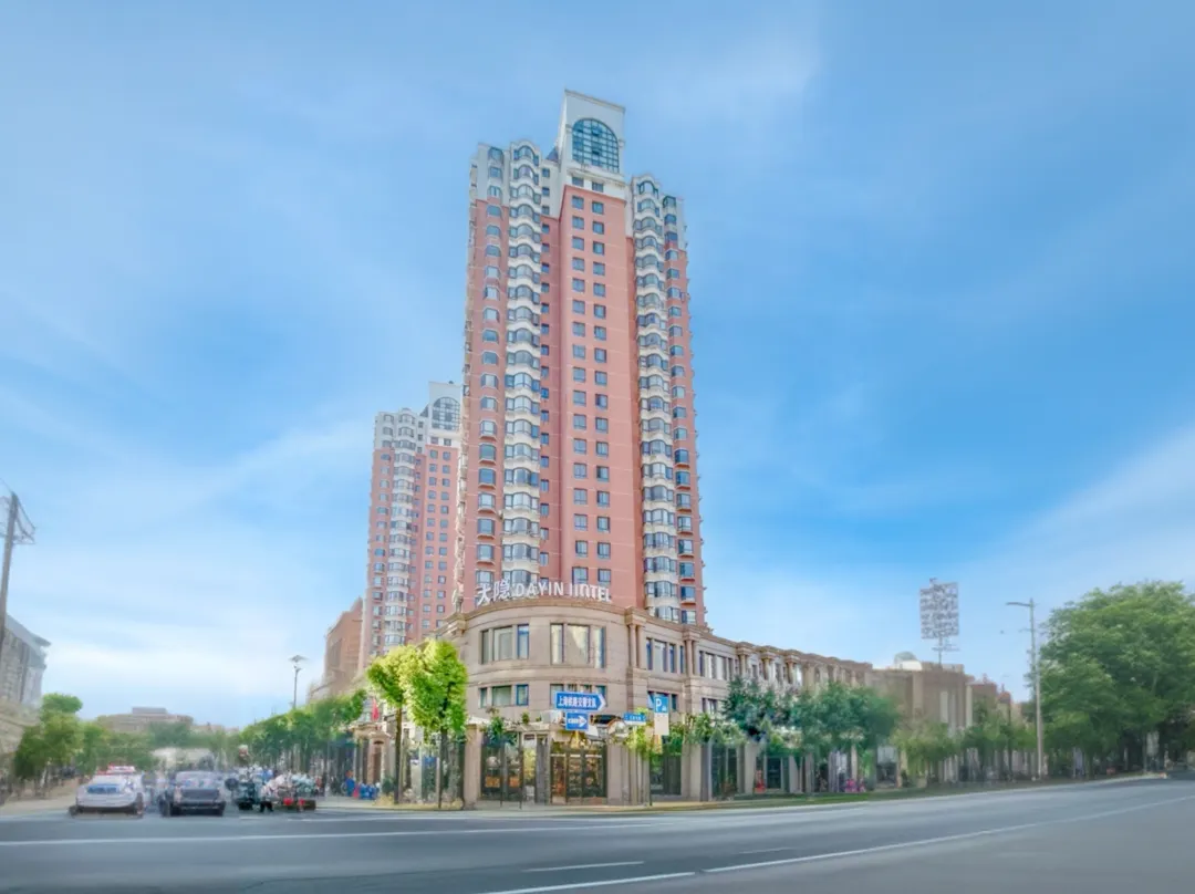 Dayin Garden Hotel - People's Square & Nanjing Road - Shanghai
