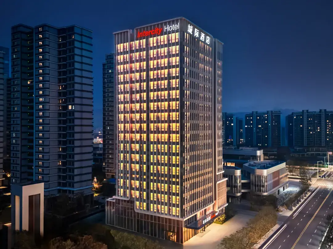 Intercityhotel  Nanjing Hongshan - Nankín