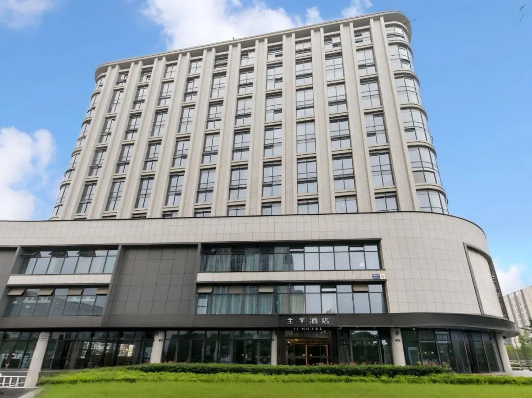 Ji Hotel - Hangzhou