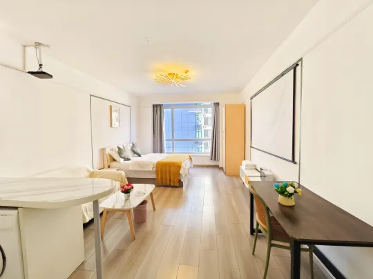 Beijing Fudun Movie Theme Apartment - Beijing