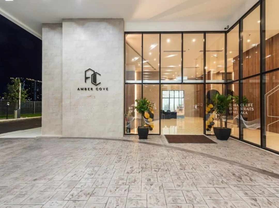 Amber Cove Premier Suites By Allure Charmeur - Malacca