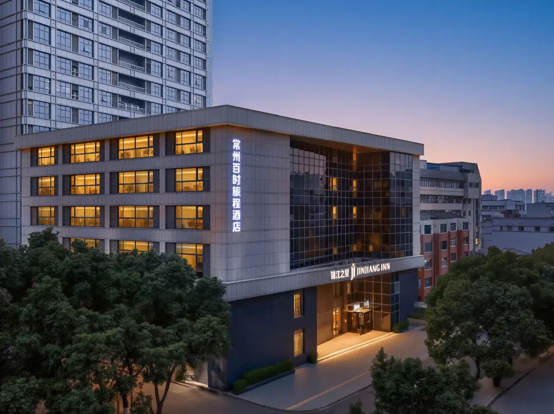 Baishi Lvcheng  Hotel  (Changzhou Wuyue International Plaza） - Changzhou