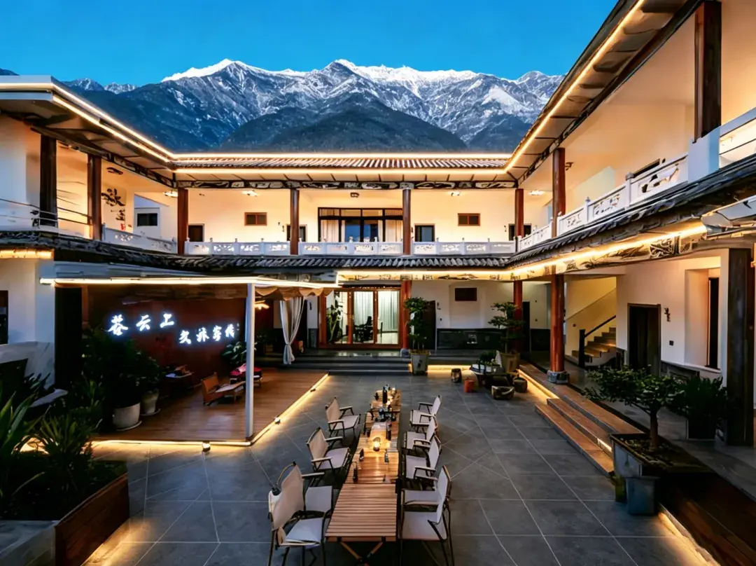 Cangyun Shanglv Inn - Dali