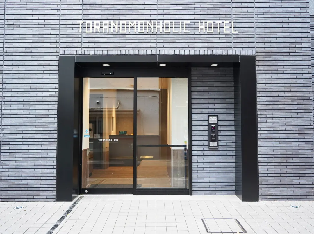 Toranomonholic Hotel - Roppongi