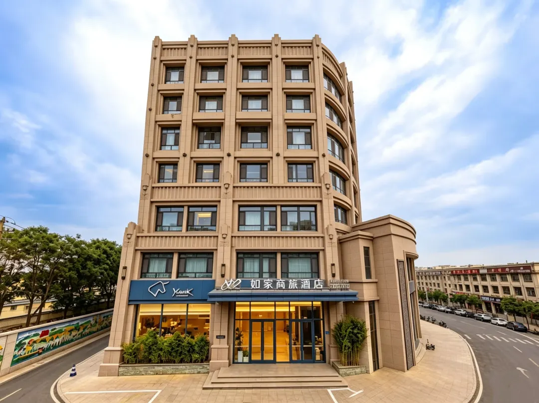 Yunik Esports Hotel - Zhangye