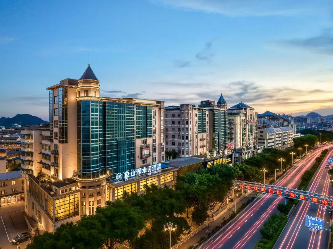 Guilin Xiangshan Fushuiyue Hotel - Guilin