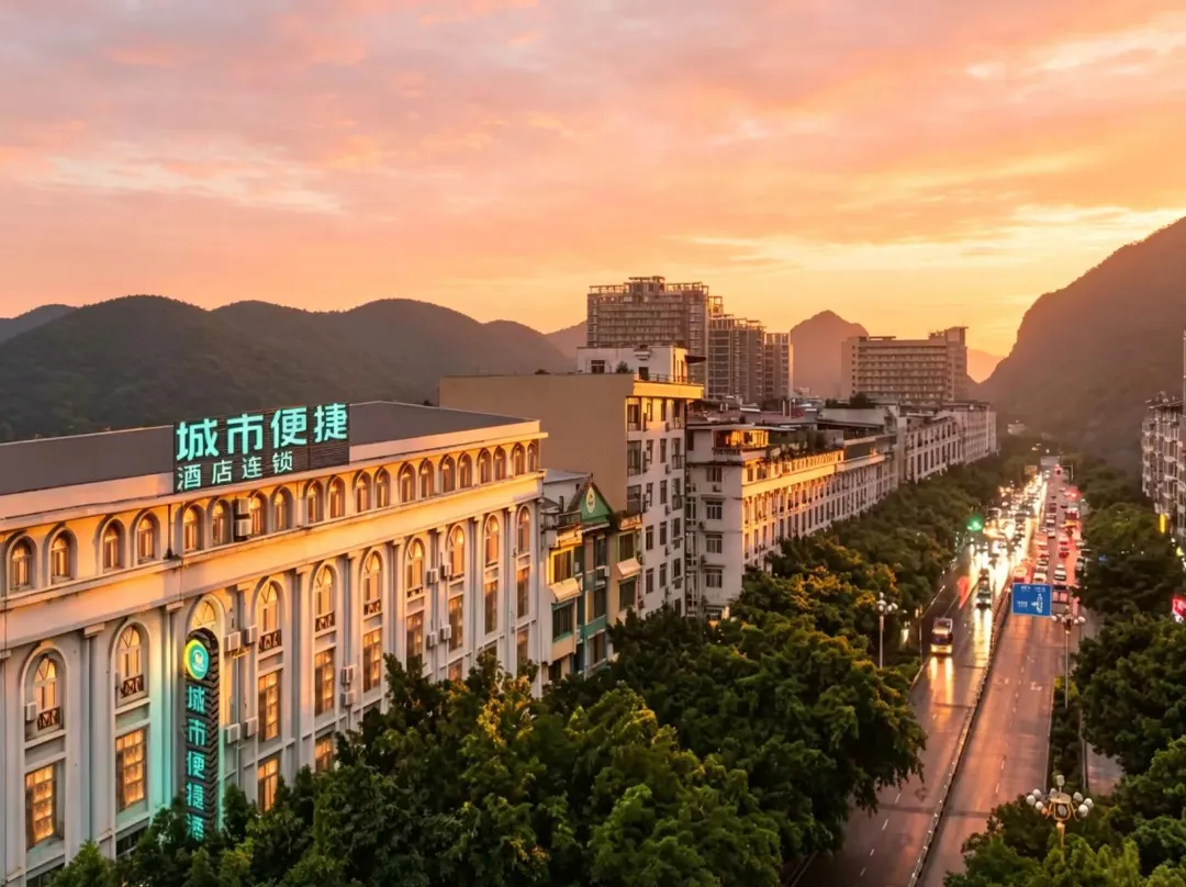 City Comfort Inn Hotel - Guilin