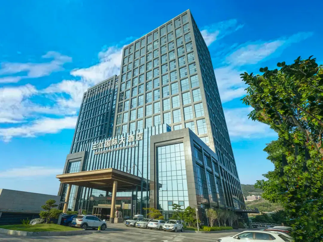 Sanjiang International Hotel - Fuzhou