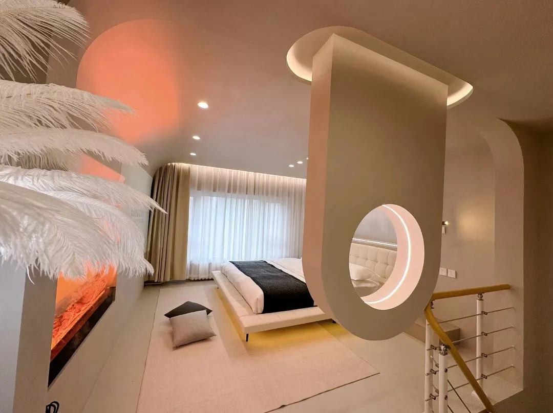 Harbin Jingyi Loft - Harbin