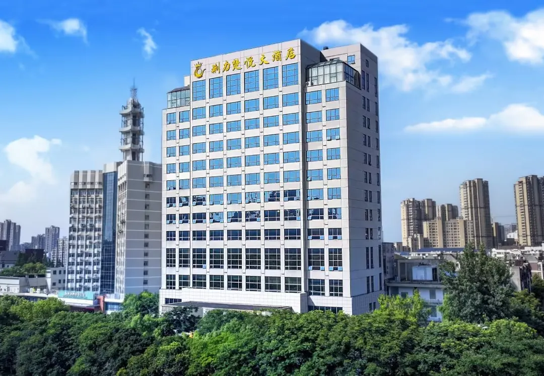 Jing Li Chu Yue Hotel - Jingzhou