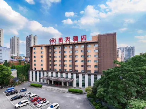 Haotian Hotel) - Liuzhou