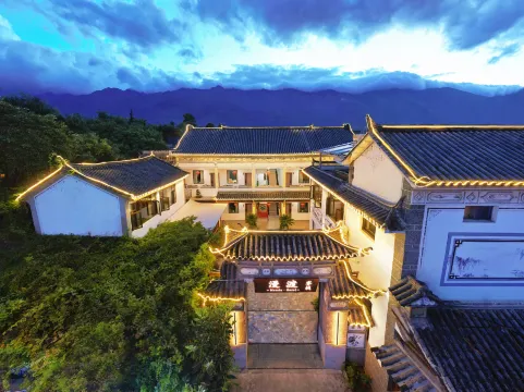 Mandu   Hotel - 大理市