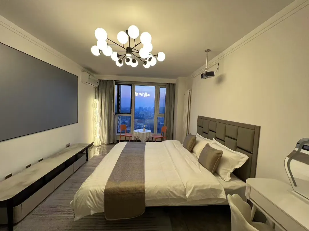 Harbin Yuezhi B&b - Harbin