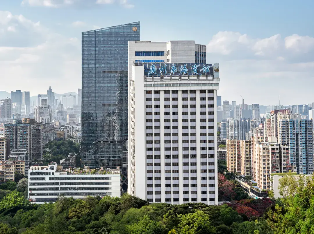 Huahai Hotel - Guangzhou