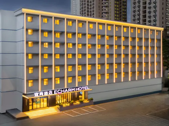 Echarm Hotel - Shenzhen