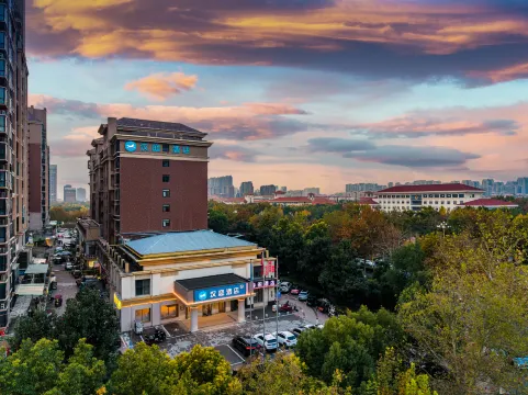 Hanting Hotel - Xuchang