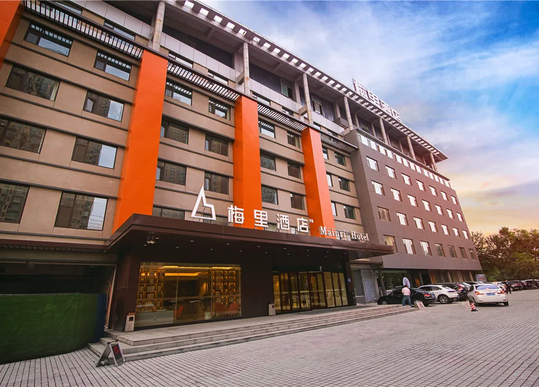 Meili Hotel - Weifang