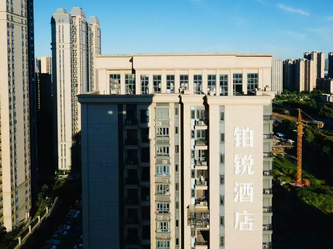 Fanfan Hotel - Yueyang