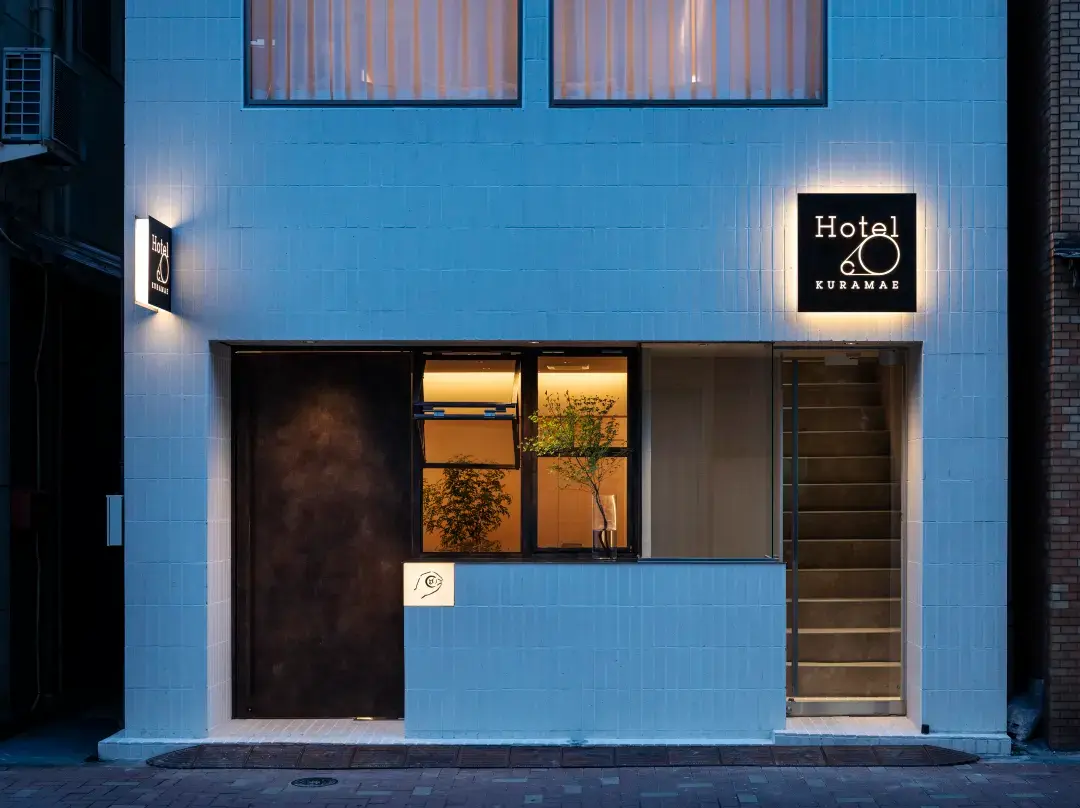 Hotelco Kuramae - Asakusa