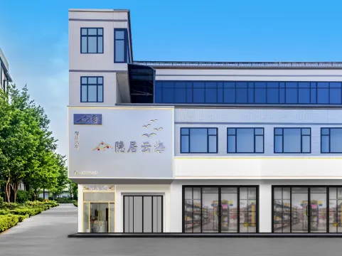 Nanao Seclusion Cloud Sea Homestay - Kaohsiung City