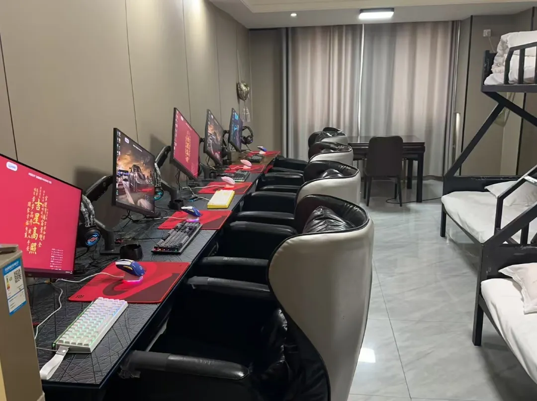Cangzhou Night Cat E-sports Hotel - 보저우 시