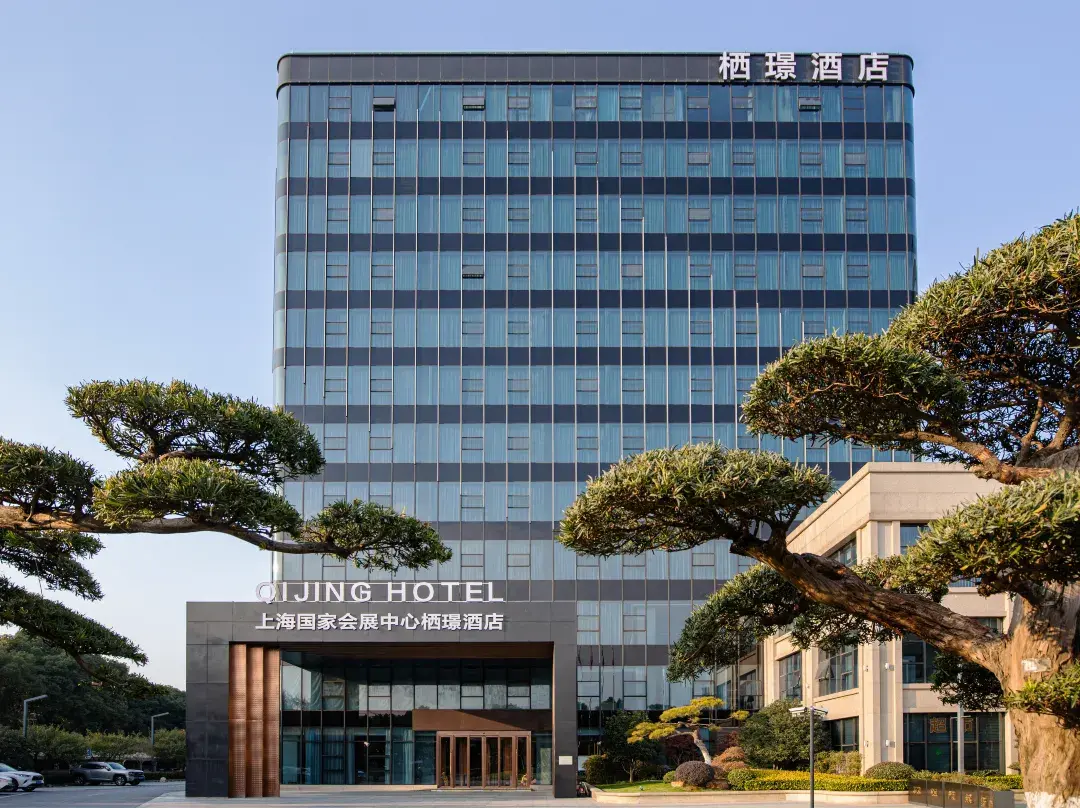 Qi Jing Hotel, National Exhibition And Convention Center, Hongqiao, Shanghai - Shanghái