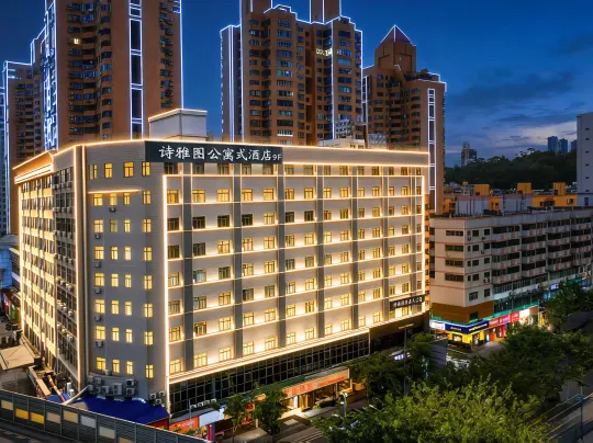 Shiyatu Serviced Apartment - Hong Kong