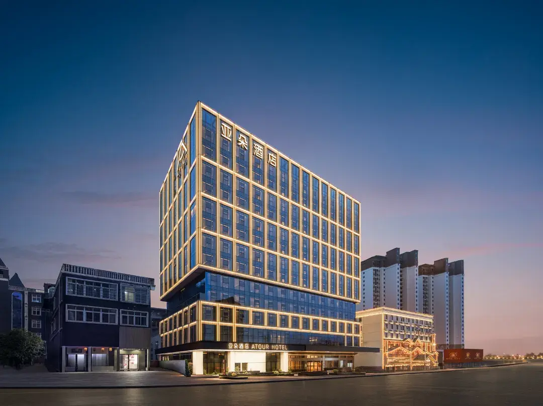Atour Hotel, Taoyang North Road, Taoxichuan, Jingdezhen - Jingdezhen