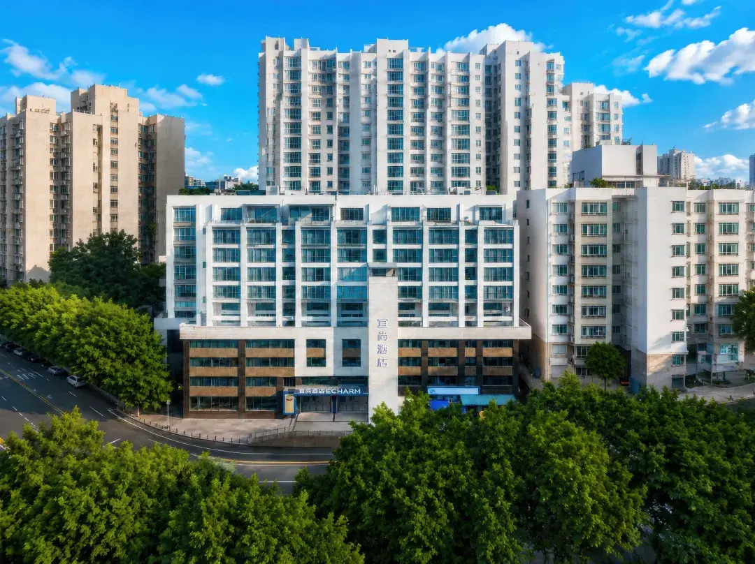 Echarm Hotel - Panzhihua