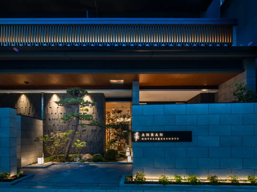 Anran Hotels & Resorts - Osaka
