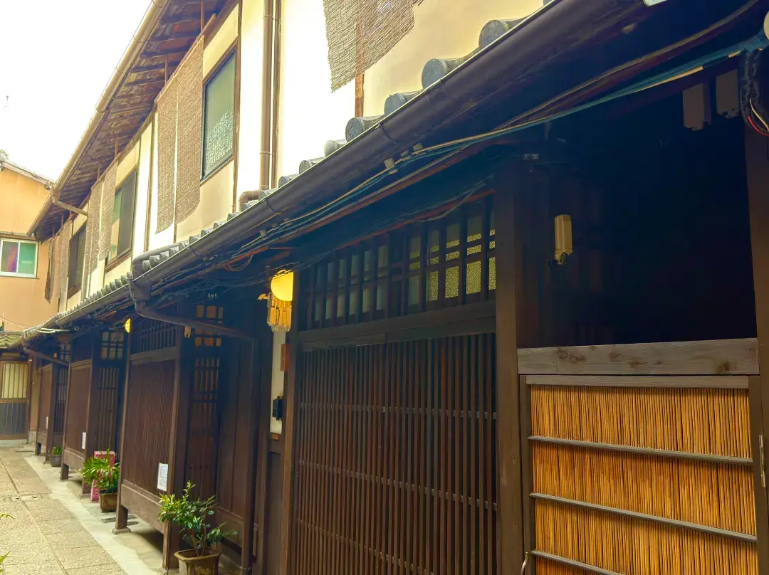 Kyoto Gion No Yado - Kyoto