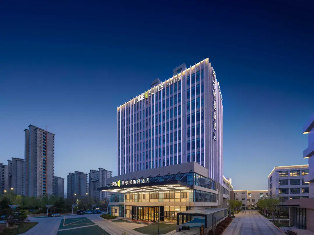 Home2 Suites By Hilton Liaocheng Dongchang - Liaocheng