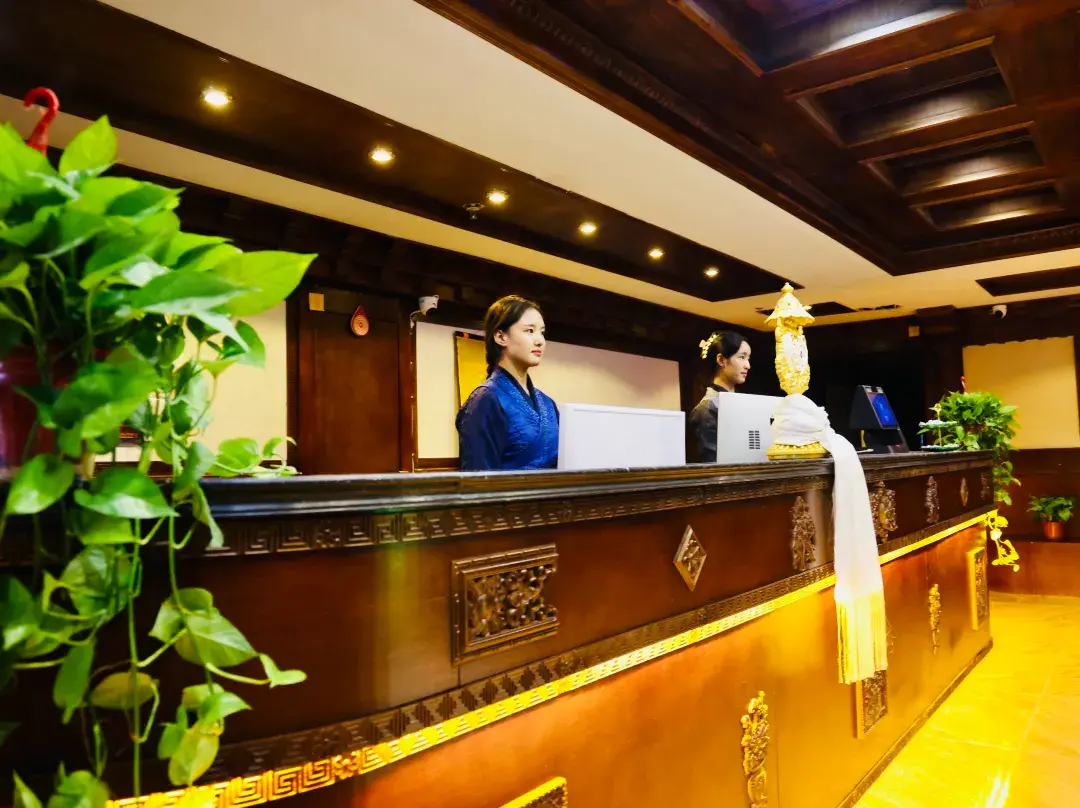 Orange Guest Hotel Chain - Yushu